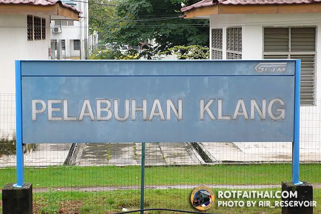 Rotfaithai.Com Forums-viewtopic-เที่ยวแสนสุขใจ นั่งรถไฟไปกับ KTM