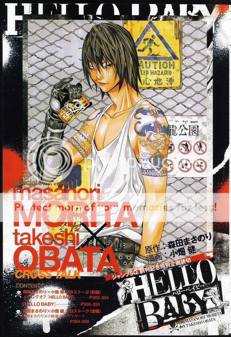 “Hello Baby” Oneshot by Takeshi Obata and Masanori Morita, Translated ...